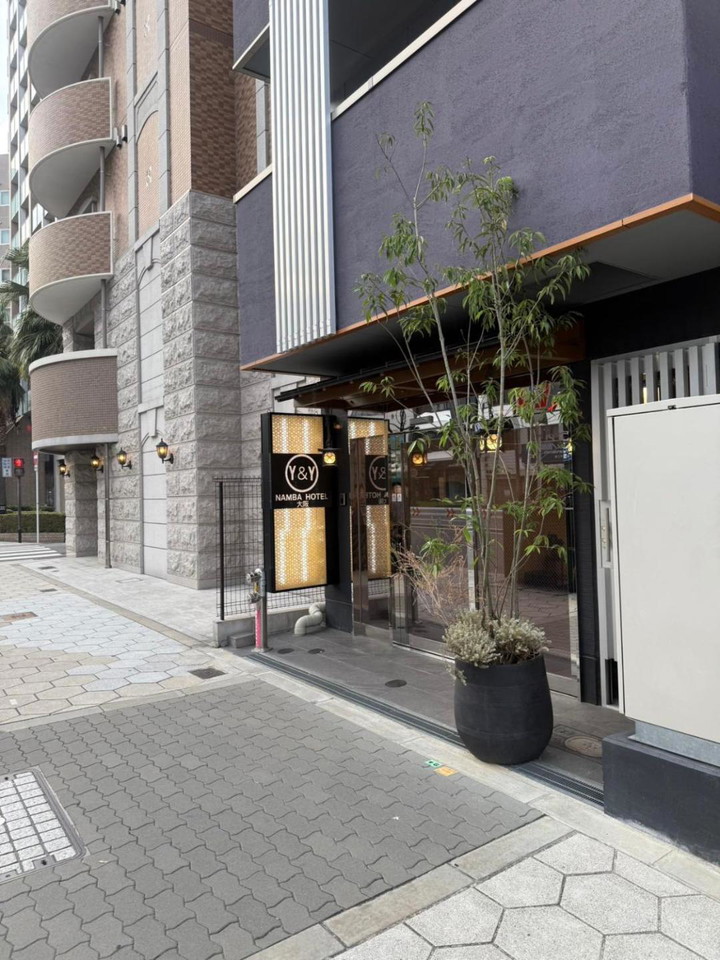 Y&y Namba Hotel Osaka - Osaka