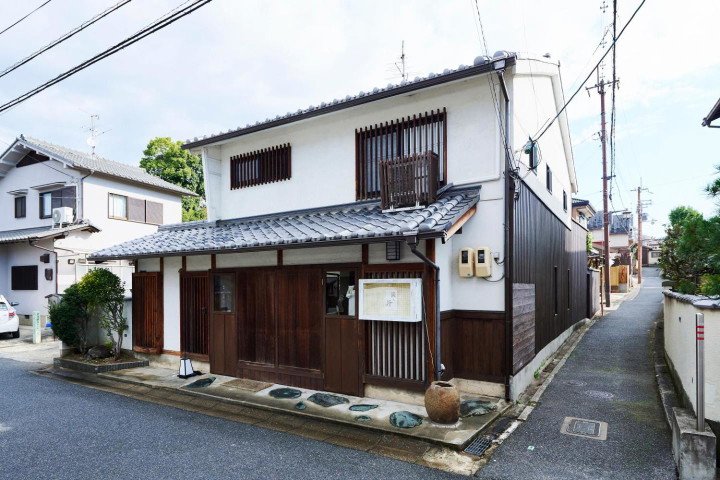 Kohaku - Nara