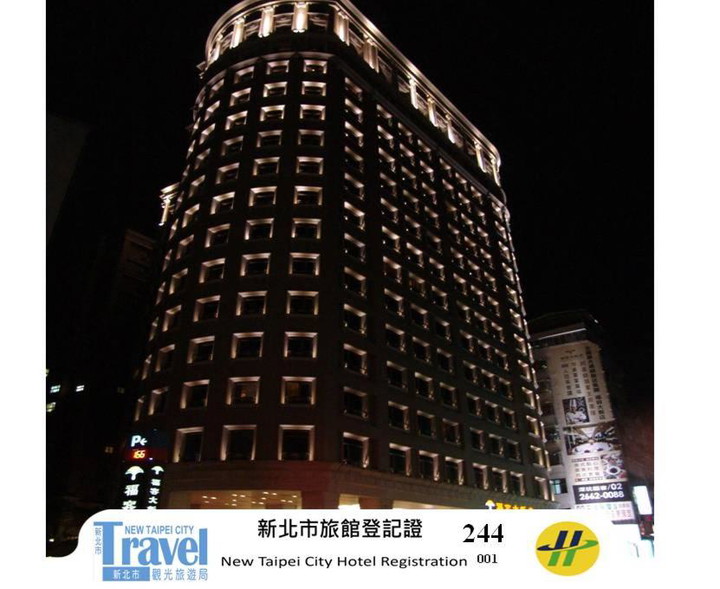 Fullon Hotel Taipei, East - Xindian District