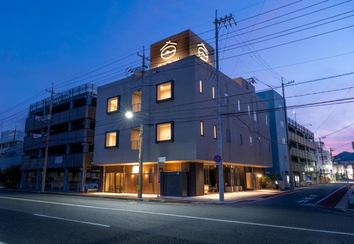 日々の宿 ひねもす - Tamano