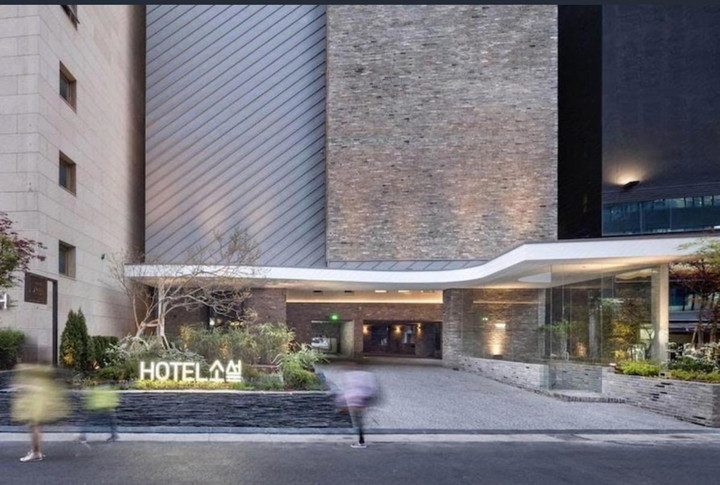 Gangnam Boutique Hotel Sohsul - Anyang-si