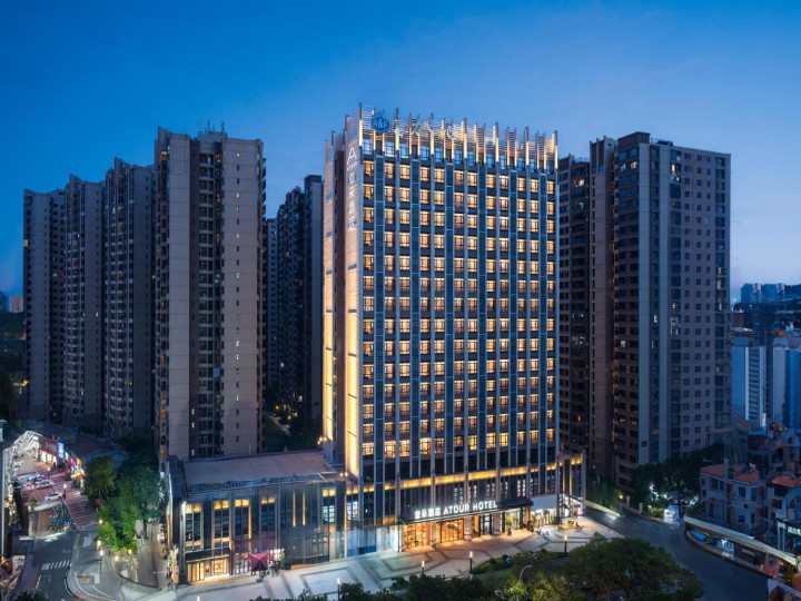 Atour Hotel Meizhou West Station R&f Center - Meizhou