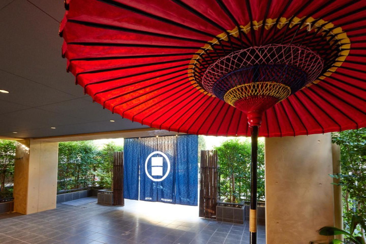 Kamakura Hotel - Kamakura
