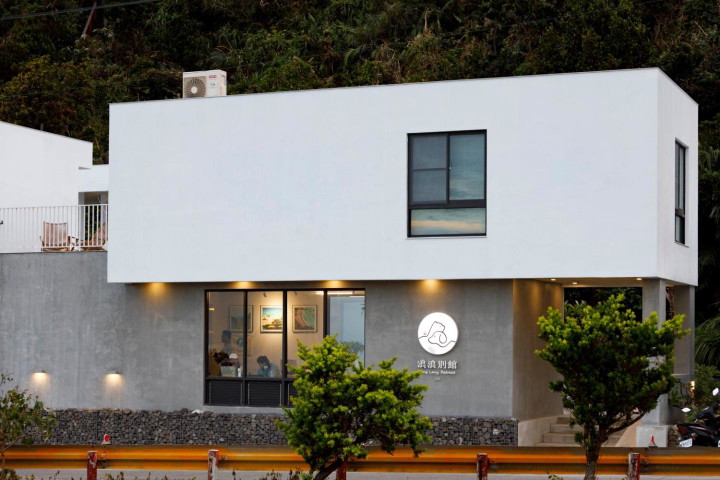 浪浪別館 Lang Lang Retreat - Lüdao