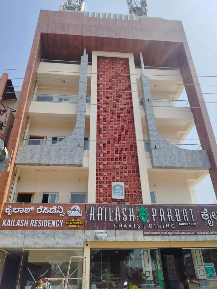 Kailash Residency - Hosapete