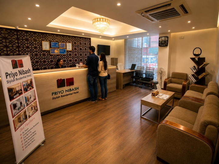 Priyo Nibash Stylish Residential Hotel - Bangladesh