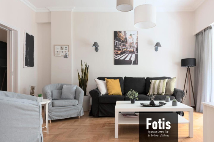 Spacious Central Flat In The Heart Of Athens! - Athens
