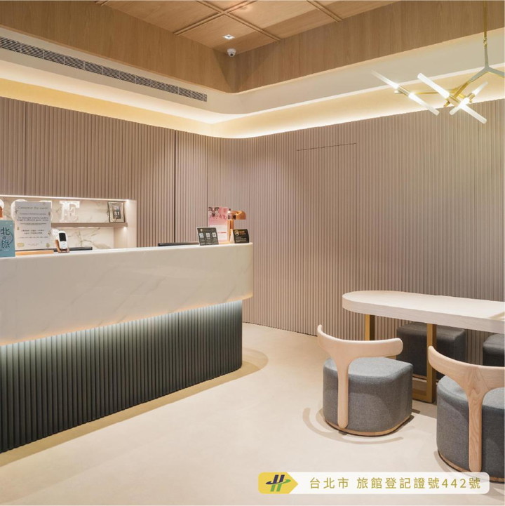 Royal Rose Hotel Zhongshan - Taipéi