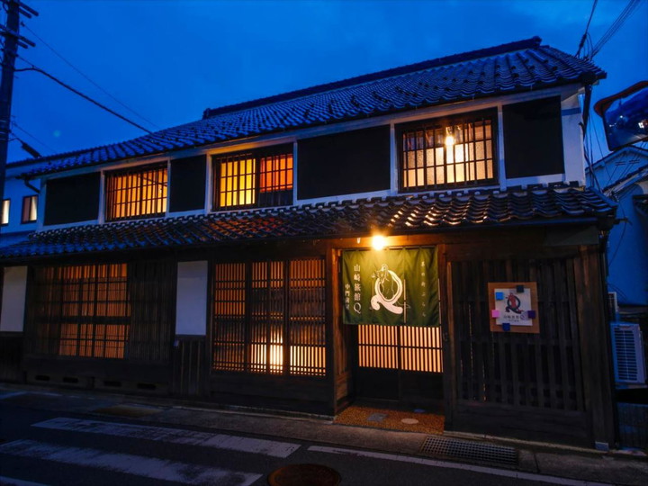 Yamasaki Ryokan Q Nakamonzenya - Himeji
