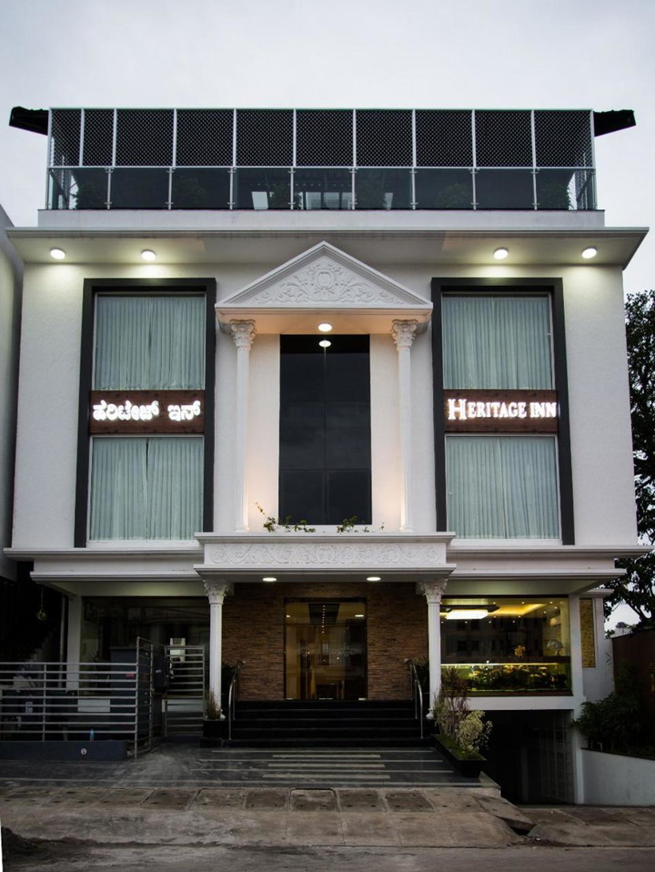 Heritage Inn - Mysuru