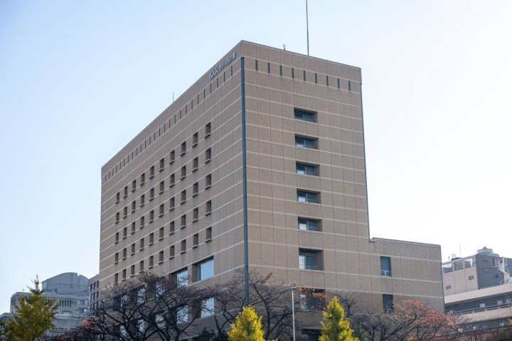 Kkr Hotel Nagoya - Nagoya