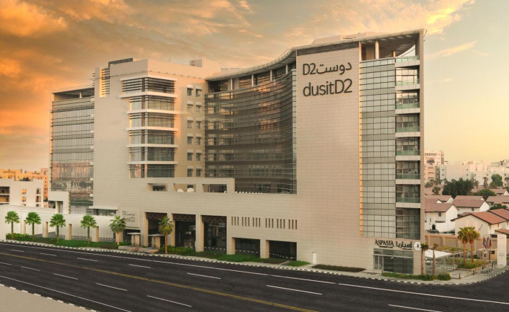 Dusitd2 Salwa Doha - Al Wakrah