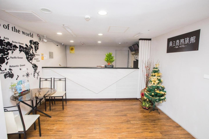 鼎立安商務旅館 Dinglian Hotel - Yongkang District