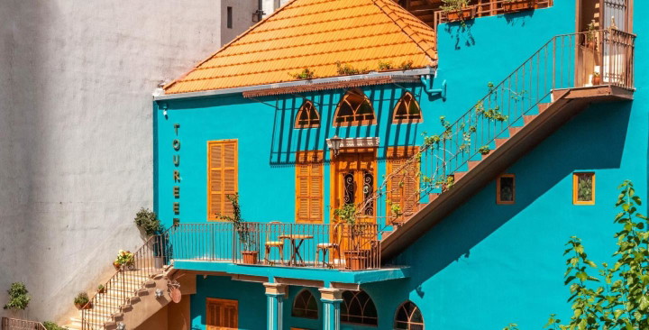 Beit Toureef - Home - Beirut
