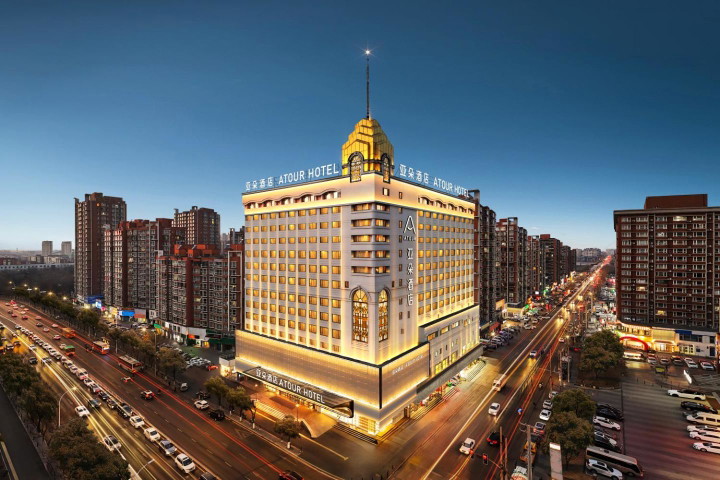 Atour Hotel Shenyang Tiexi - 