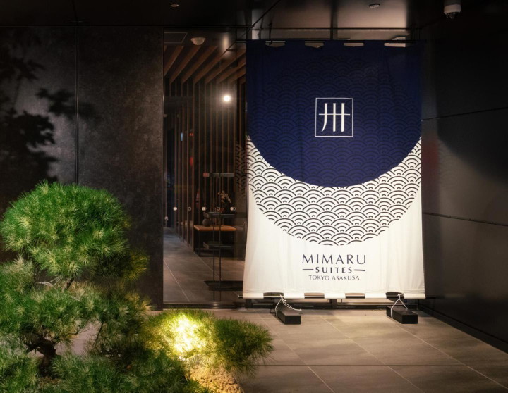 Mimaru Suites Tokyo Asakusa - Akihabara