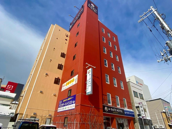 A-gate Hotel Hakodate - Hokkaido