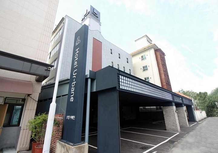 Chuncheon Urbane Hotel - Hongcheon-gun