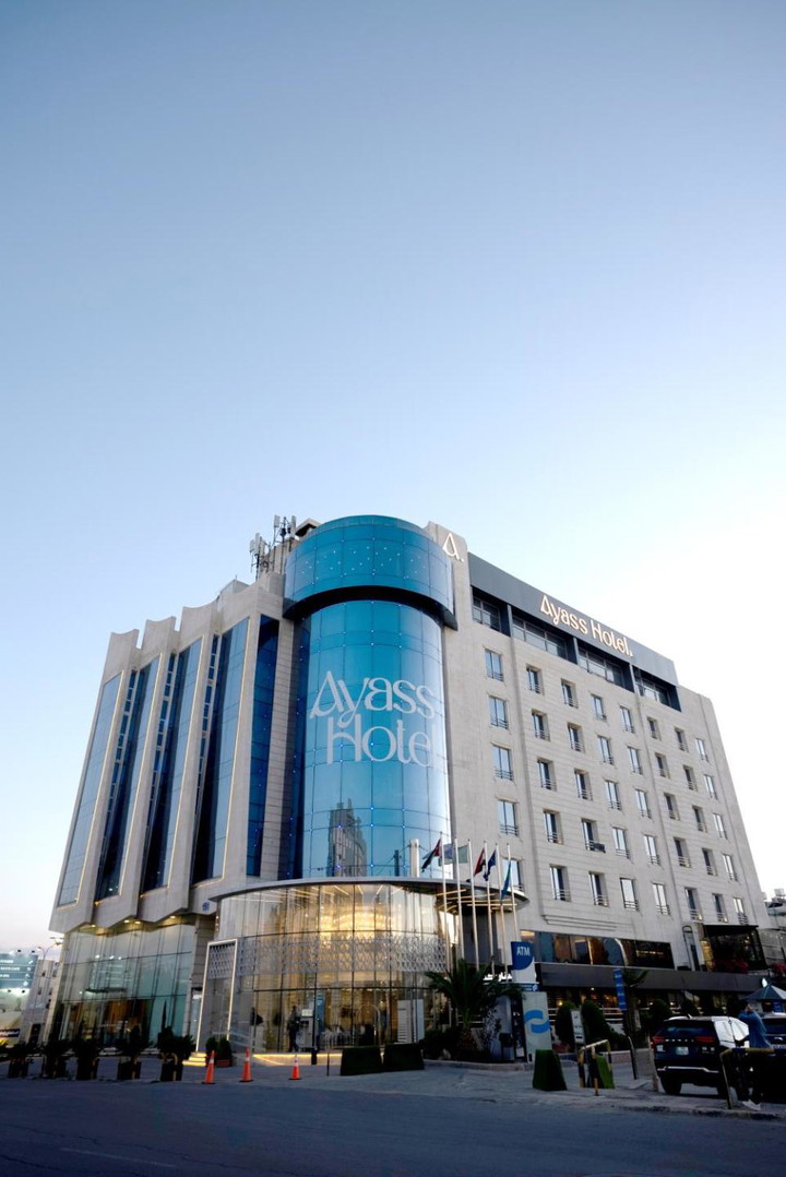 Ayass Hotel - Amman