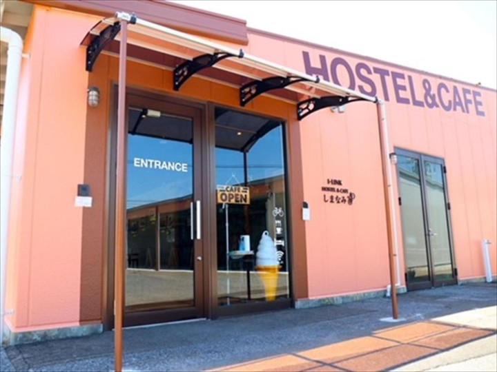 I-link Hostel & Cafe Shimanami - Imabari