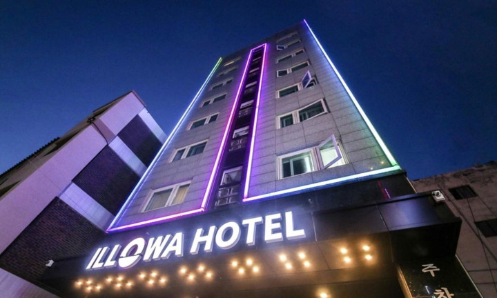 Anyang Illowa Hotel - Anyang-si