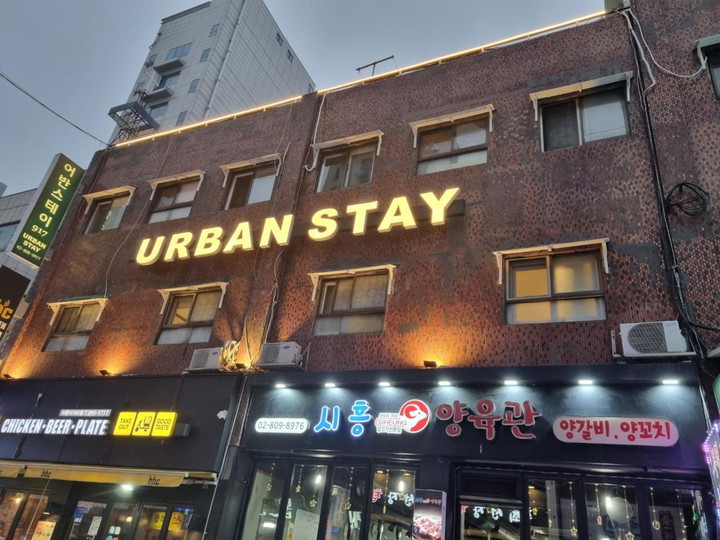 Urban Ks Stay - Anyang-si