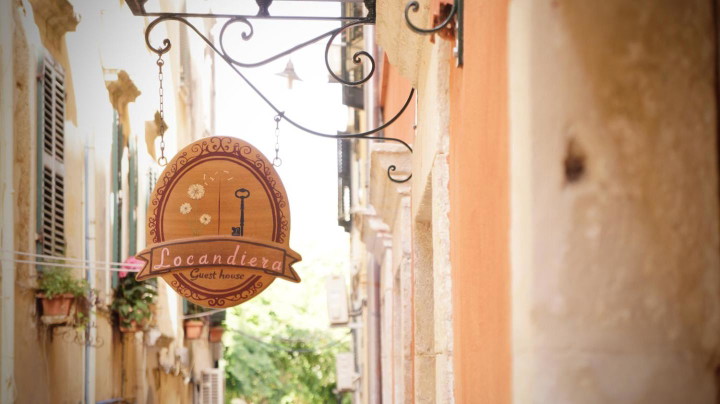 Locandiera - Corfu
