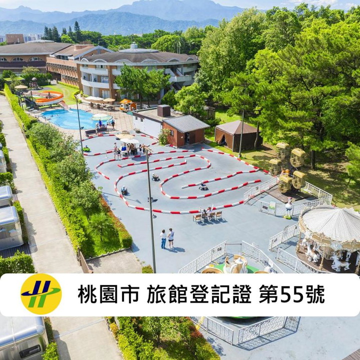 Taoyuan Yuehua Hotel & Golf Club - Longtan District