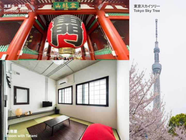 Oyado Danran 団欒 - Tokyo