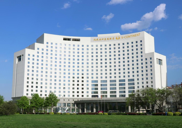 V-continent Beijing Parkview Wuzhou Hotel - Beijing
