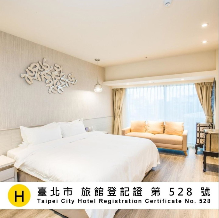 Walker Hotel. Ximen - Xindian District