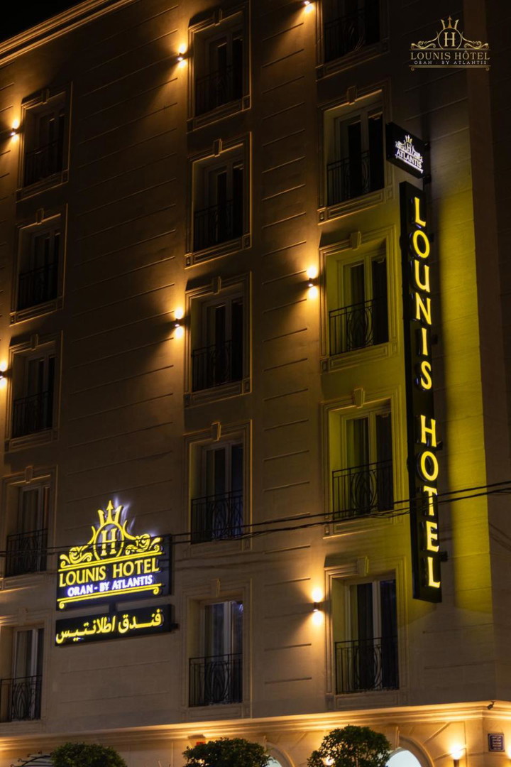 Lounis Hôtel By Atlantis - Oran