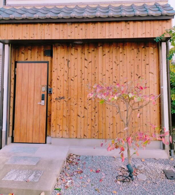Lily's House - Japón