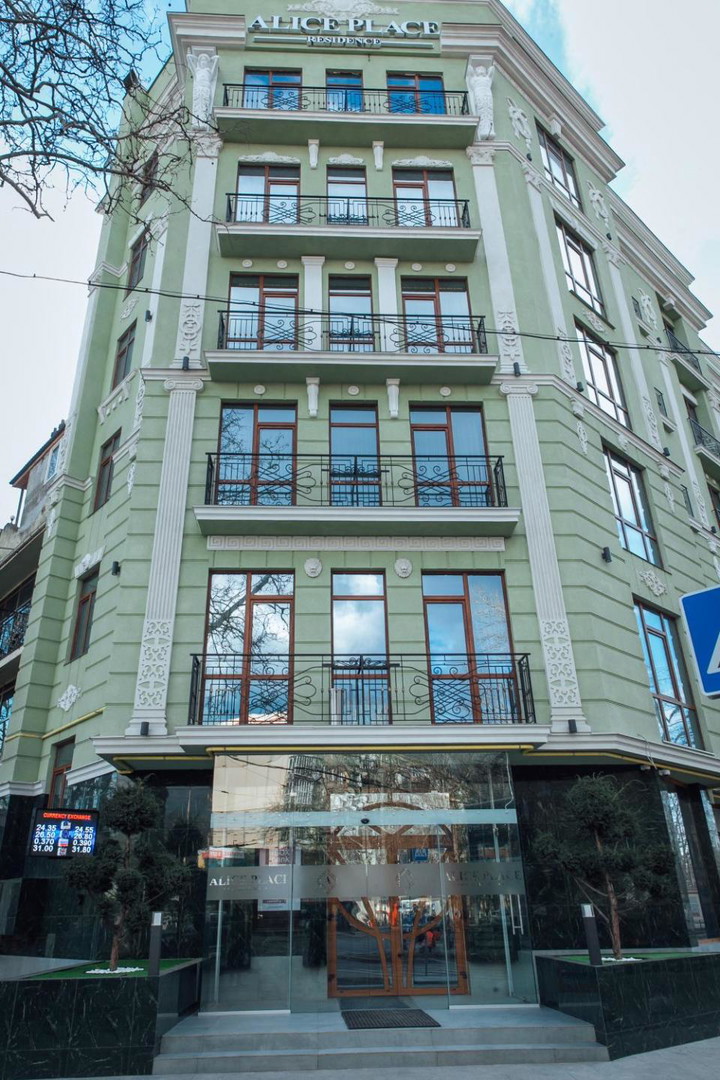 Alice Place Hotel - Odessa