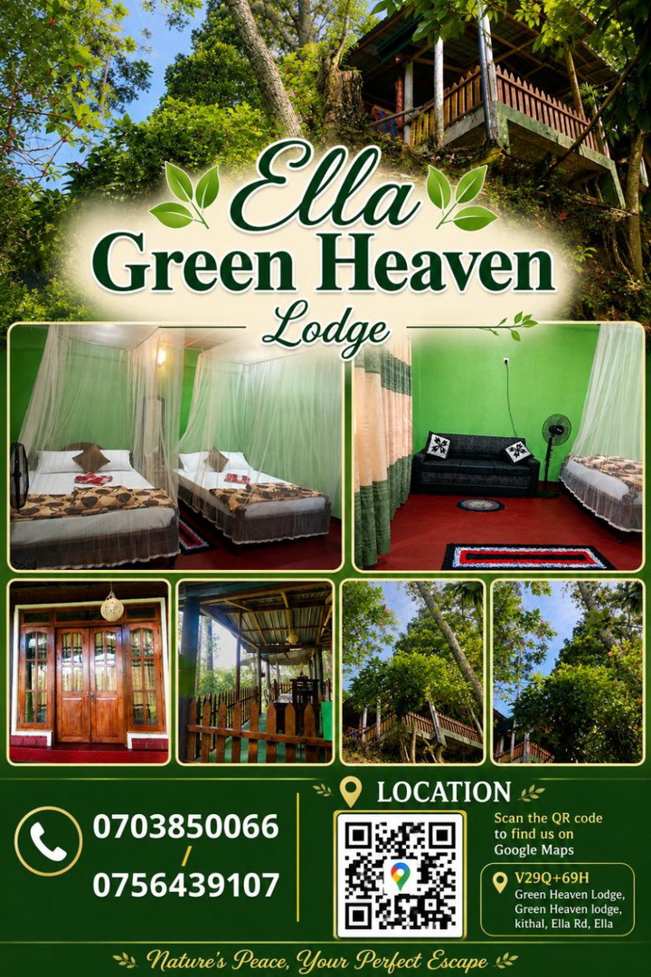 Green Heaven Lodge - Sri Lanka