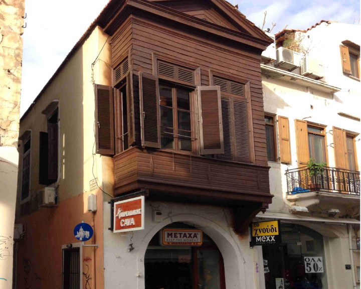 Rethymno House - Griechenland