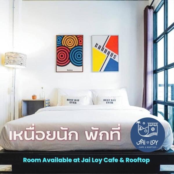 Jailoy Bed - Cafe & Rooftop - Chiang Mai