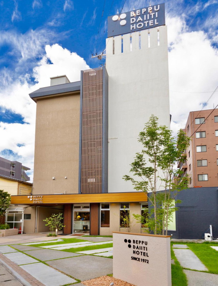 Beppu Daiiti Hotel - Beppu