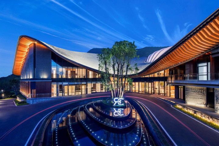 Radisson Collection Resort Nanjing - Nankin