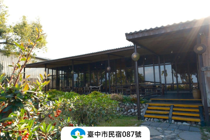 Shye Lithuania Homestay - Taichung City