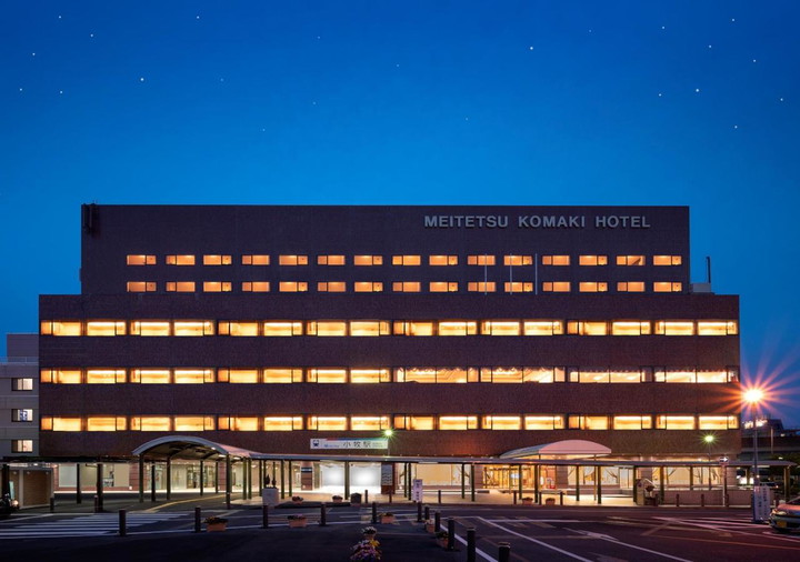 Meitetsu Komaki Hotel - Nagakute
