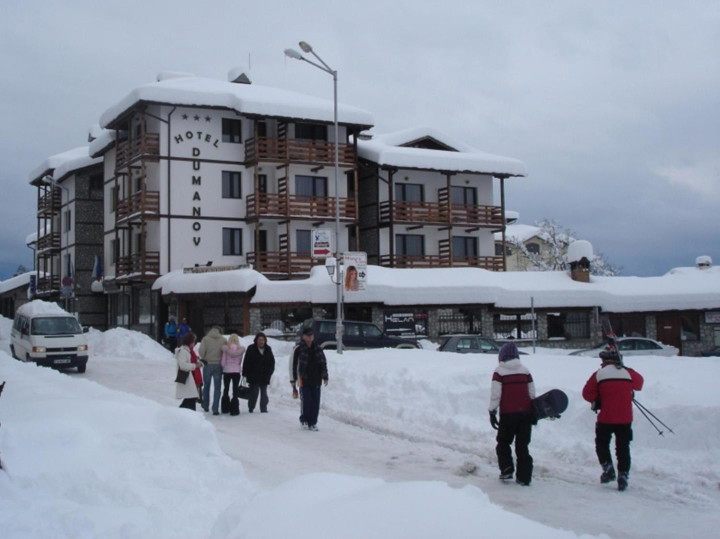 Hotel Dumanov - Bansko