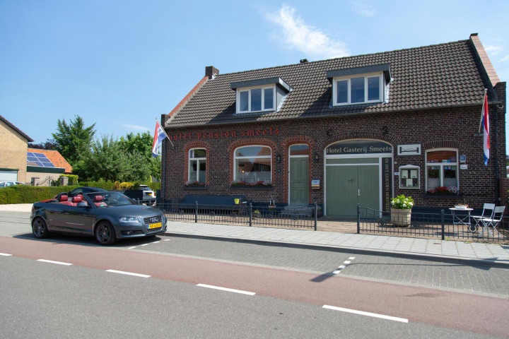 Gastenverblijf 'T Smedenhuys - Roermond