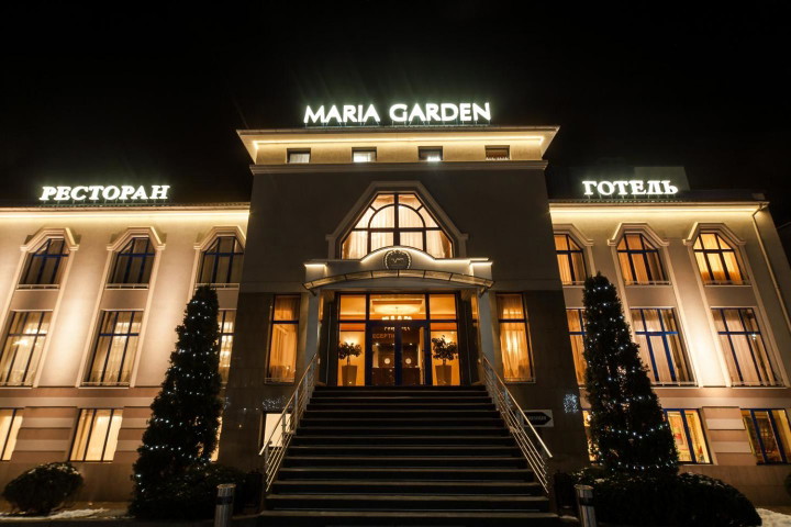Maria Garden Hotel & Restaurant - Ивано-Франковск