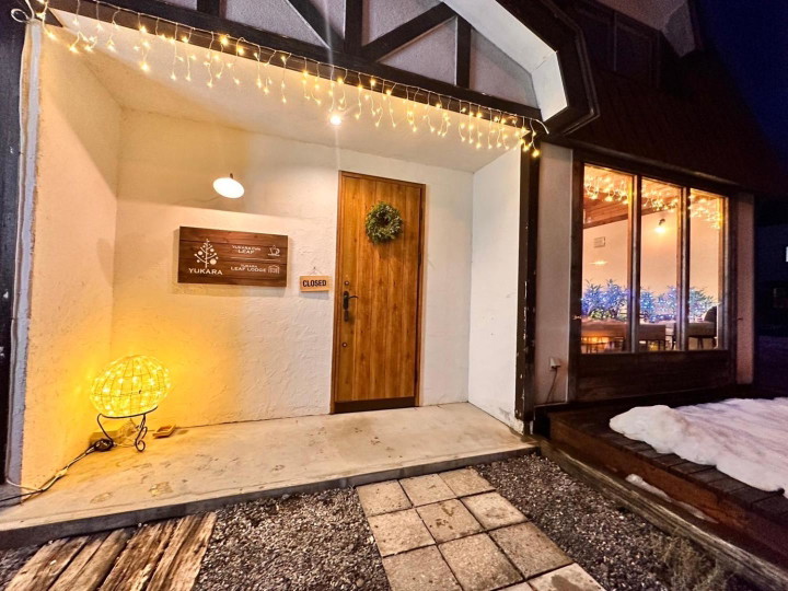 Yukara Leaf Lodge - Hokkaido