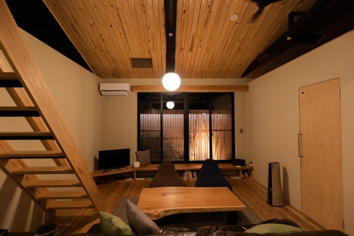 Ori Stay And Living - Kyoto
