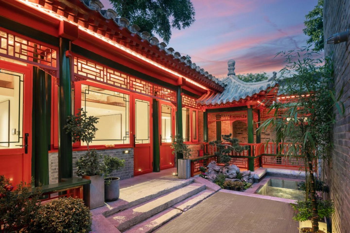 Xinxiang Yayuan Courtyard Hotel Beijing Tiananmen Wangfujing Branch - Pékin