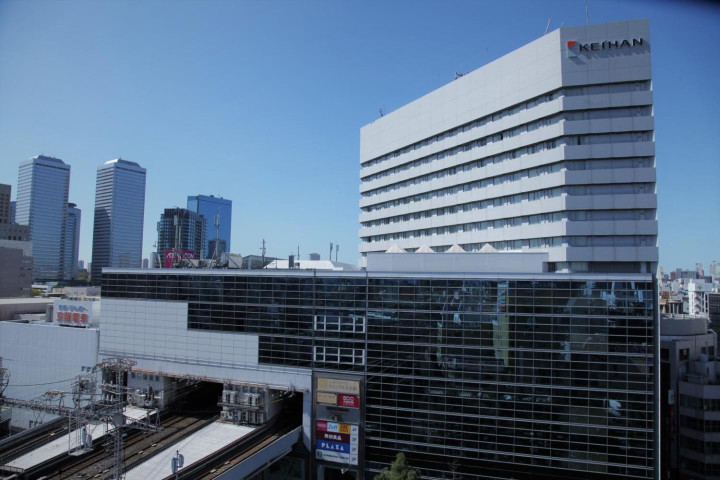 Hotel Keihan Kyobashi Grande - Toyonaka