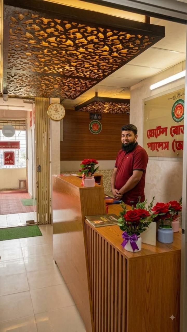 Hotel Rose Garden Residential Rampura - Bangladesh