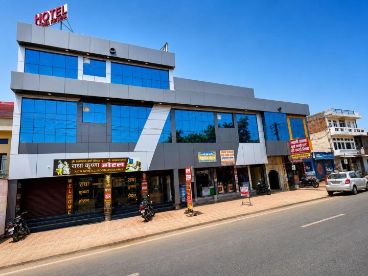 Radha Krishna Hotel - Karauli